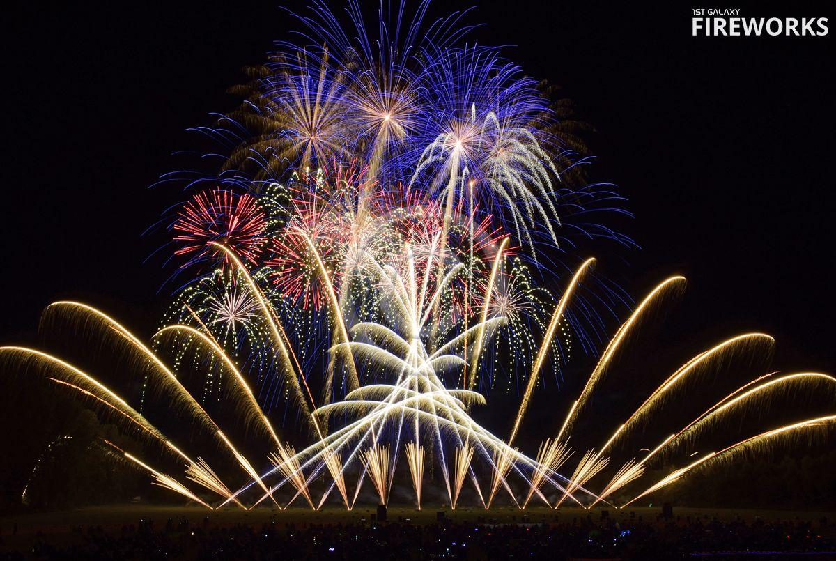 Gallery - 1st Galaxy Fireworks