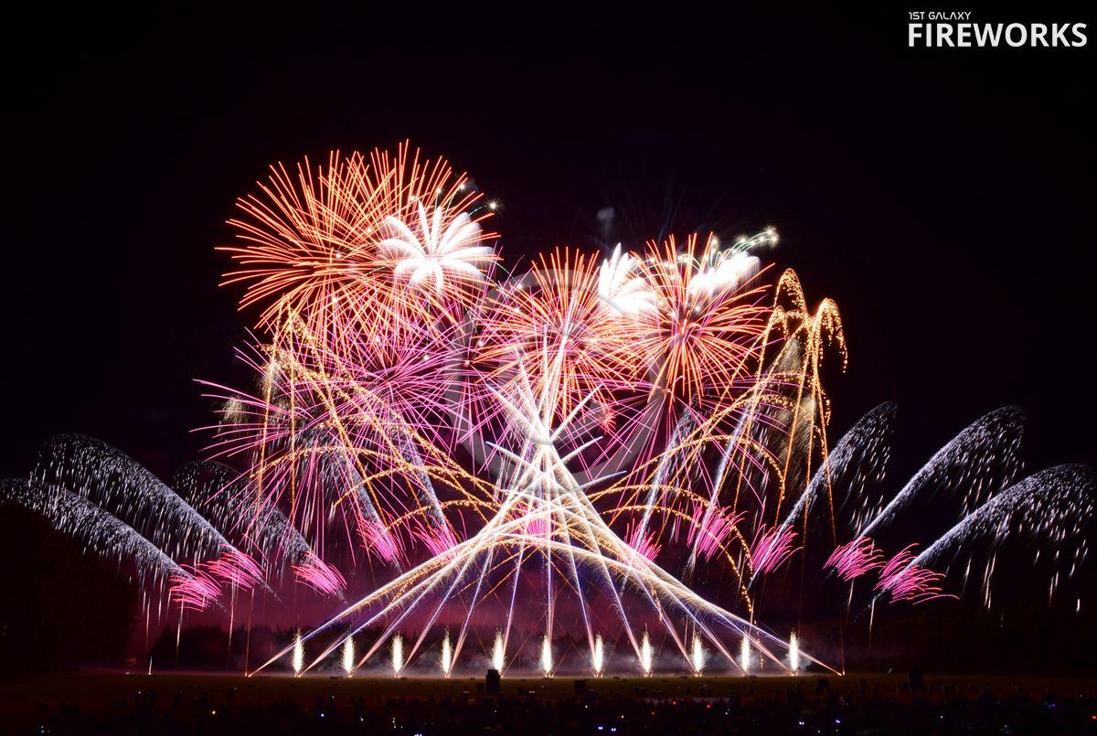 Gallery - 1st Galaxy Fireworks